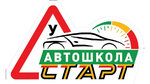 Start (ulitsa Lado Ketskhoveli No:57, Krasnoyarsk), sürücü kursları  Krasnoyarsk'tan