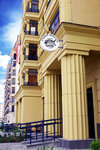 Hand made (ulitsa Prishvina No:9, Opalikha Microdistrict), güzellik salonu  Krasnogorsk'tan