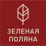 Zelenaya Polyana (ulitsa Vasiliya Kolesnika No:16), lüks gayrimenkul  Krasnodar'dan