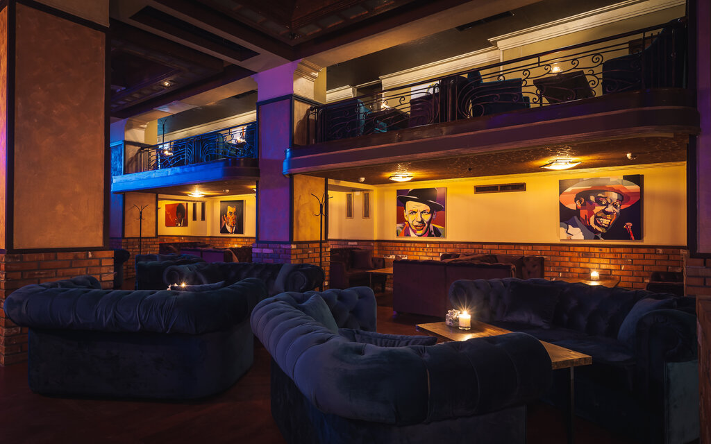 Nargile kafeler Ivan Pan Raas, Moskova, foto