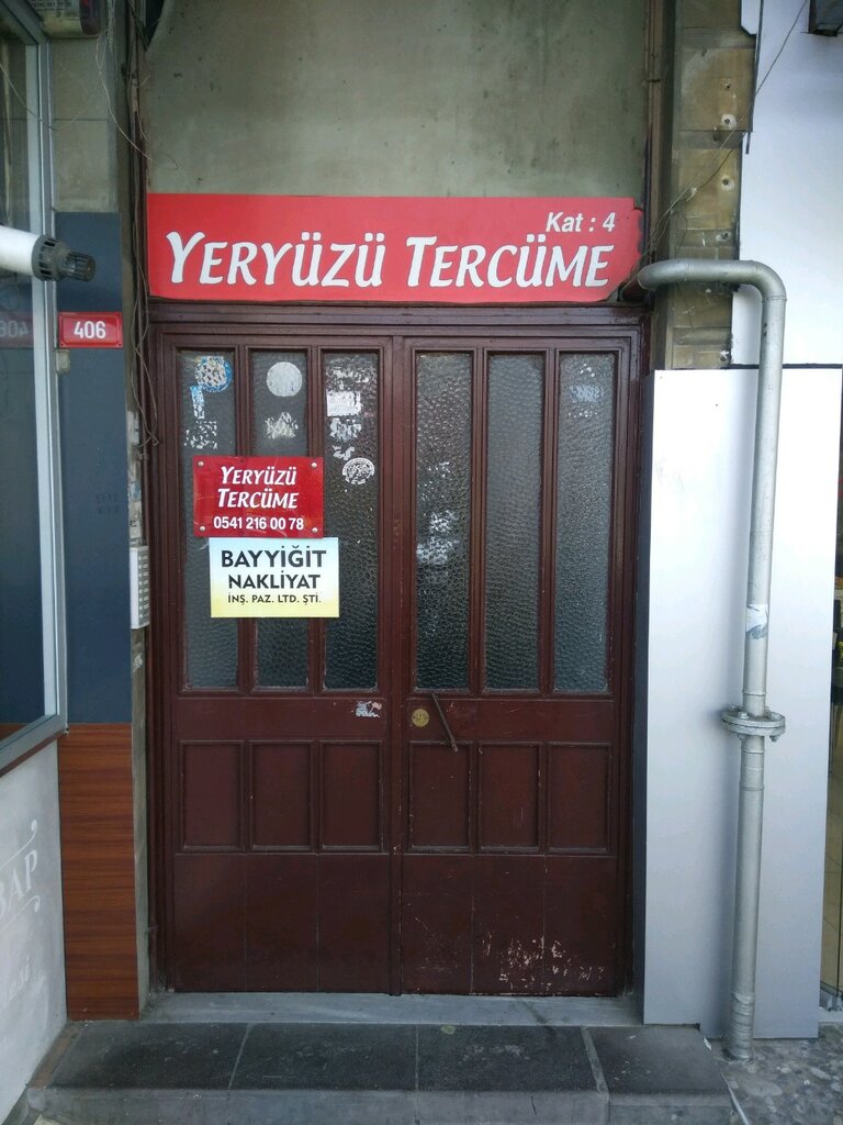 Tercüme büroları Yeryüzü Tercüme, İstanbul, foto