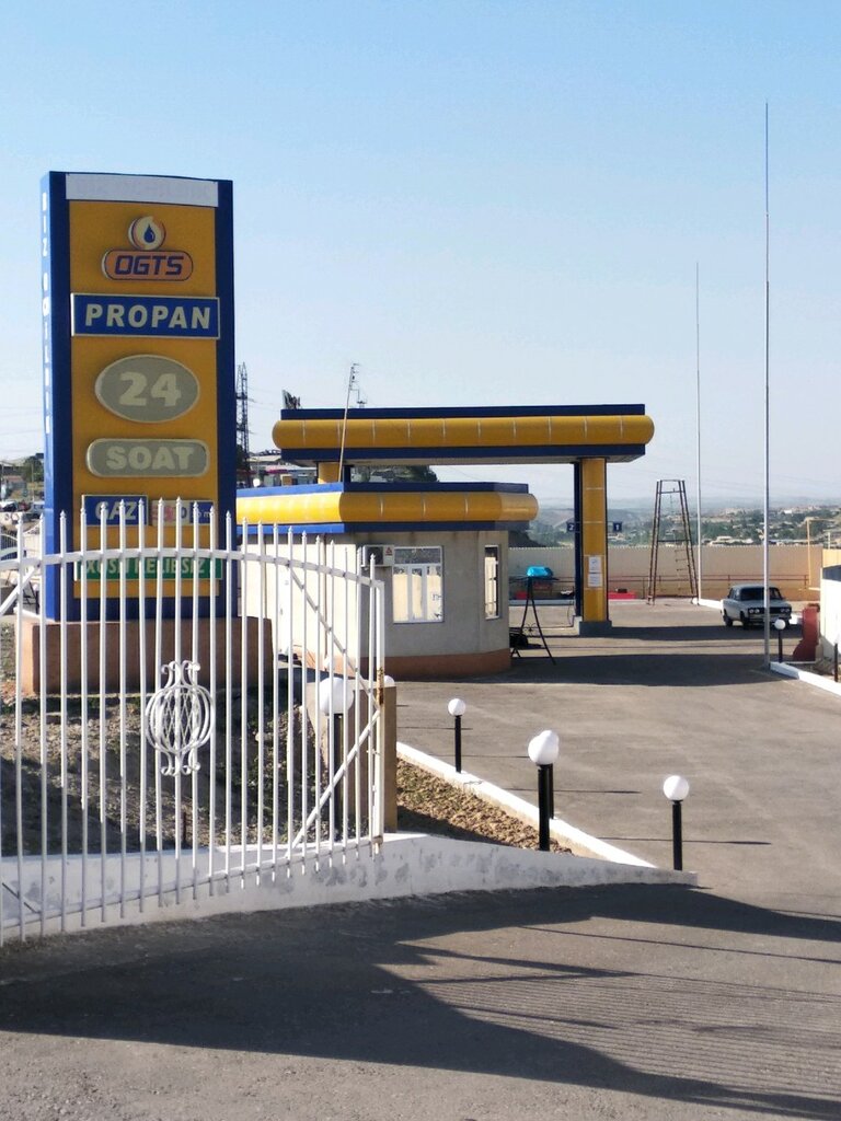 Benzin istasyonu АЗС, Nemengan, foto
