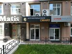 Объединение заводов прокатных валков (Radishcheva Street No:33), sanayi ekipmanları firmaları  Yekaterinburg'dan