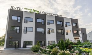 Princess Frog (Professionalnaya Street No:23к2), otel  Dmitrov'dan