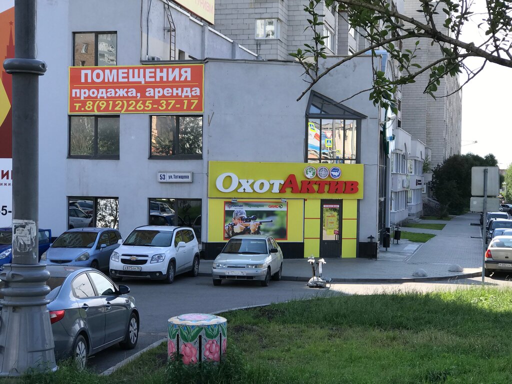 Pencere üretim, satış ve montaj firmaları Alfa, repair company, Yekaterinburg, foto