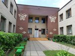 Yasli-Sad № 468 (Valgagradskaja Street No:35А), anaokulları  Minsk'ten