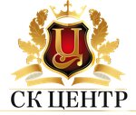 Sakhalin Consulting Center (Kommunisticheskiy Avenue No:49), danışmanlık hizmetleri  Sakhalinsk'ten
