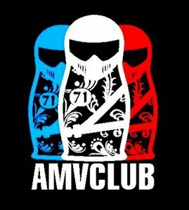 Otomobil servisi Avto Moto Servis, Tula, foto