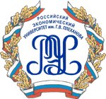 Plekhanov Russian University of Economics, Minsk Branch (Radyjalnaja Street No:40), üniversiteler  Minsk'ten