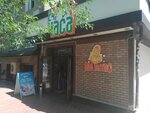 Mig Bistro (Mirzo Ulugbek Street No:52), kafe  Taşkent'ten