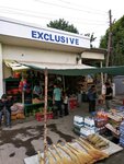 Exclusive (Namangan, Kokand Street), market  Nemengan'dan