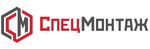 СпецМонтаж (Semafornaya Street No:80), güvenlik ve alarm sistemleri  Krasnoyarsk'tan