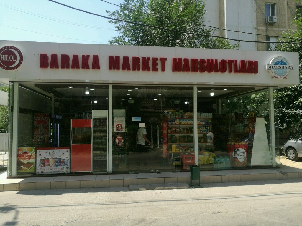 Market Grocery store, Taşkent, foto