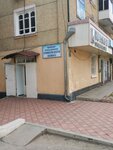 Ruhsor (Namangan, Marg'ilon mahalla fuqarolar yigʻini, Alisher Navoiy Street), özel ağız ve diş sağlığı klinikleri ve muayenehaneleri  Nemengan'dan