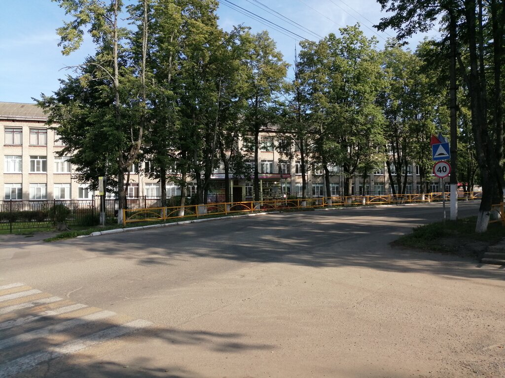Ortaokul Munitsipalnoye byudzhetnoye obshcheobrazovatelnoye uchrezhdeniye srednyaya obshcheobrazovatelnaya shkola № 21, Şarya, foto