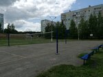 Sports activity location (Ladozhskaya Street No:125, Penza), spor alanı  Penza'dan