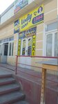 Vodiy (Namangan, Qotira koʻchasi), taksi  Nemengan'dan