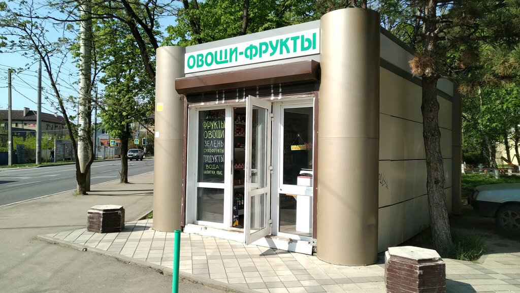 Manavlar Овощи и фрукты, Krasnodar, foto