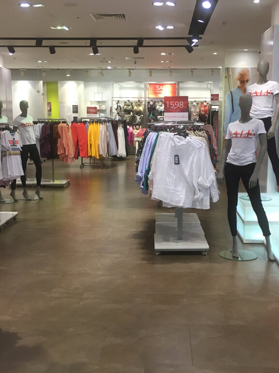 Giyim mağazası Marks & Spencer, Moskova, foto