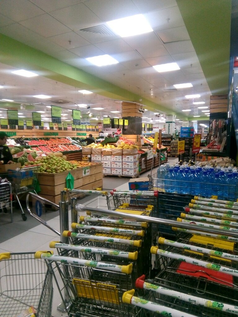 Süpermarket Fresh 25, Vladivostok, foto