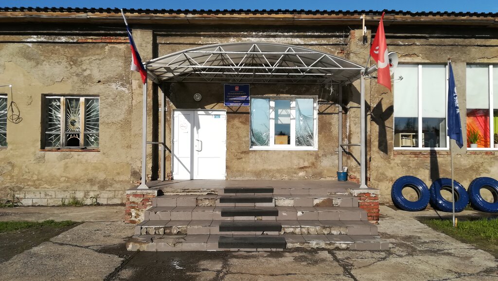 Çocuk ve gençlik merkezleri Муниципальное казенное культурно-досуговое учреждение Молодежный центр Туруханского района, Krasnoyarski krayı, foto
