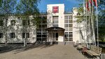 Туруханск (ulitsa A.Ye. Shadrina No:20, selo Turukhansk), otel  Krasnoyarski krayından