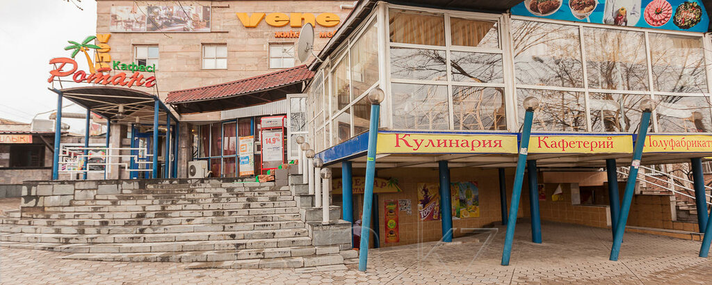 Kafe Autodoner No. 1, Almatı, foto
