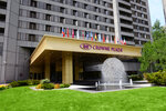 Laundry & Dry Cleaning (Krasnopresnenskaya Embankment No:12), kuru temizlemeciler  Moskova'dan