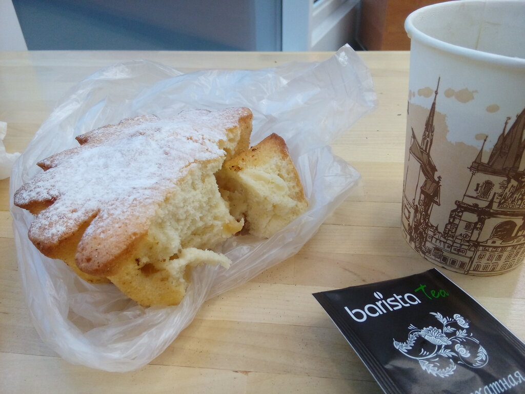 Ekmek fırını Хлебница, Puşkino, foto