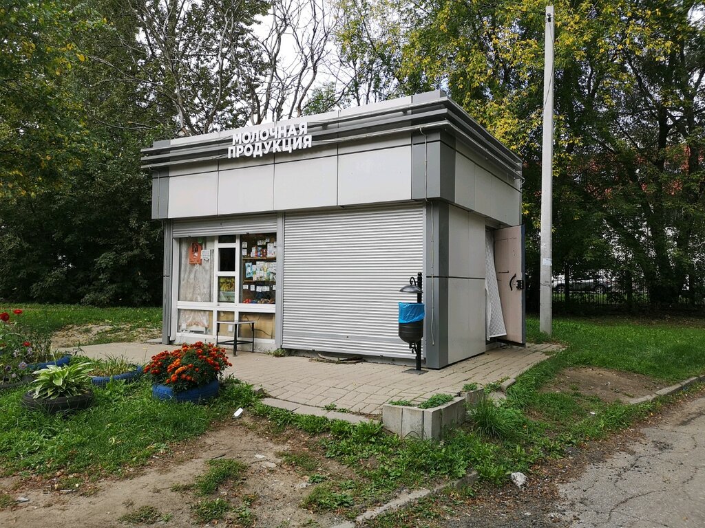 Süt ürünleri satış mağazaları Молочная продукция, Yaroslavl, foto