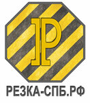 Rezka (Smolyachkova Street No:4/2), su jeti ile kesme  Saint‑Petersburg'dan