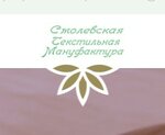 Stm standart textile (ulitsa Melanzhistov No:3Б), sanayi kuruluşu  Yegoryevsk'ten