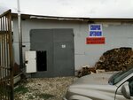 Аргон 58 (1st Batayskiy Drive No:20АлитЖ), kaynak işleri  Penza'dan