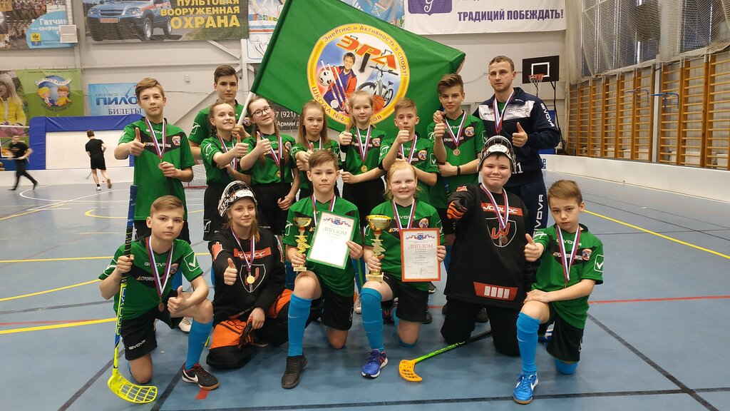Spor kulüpleri Эра, Volhov, foto