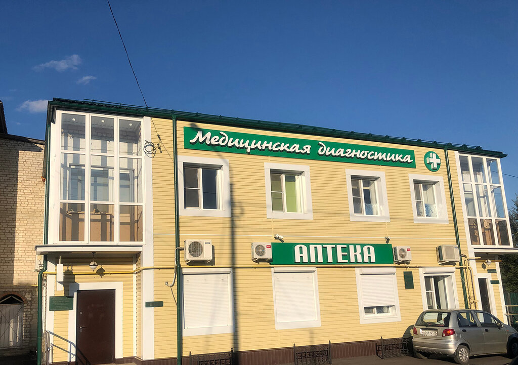 Tanı merkezleri Meddiagnostic, Alekseyevka, foto
