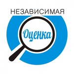 Laboratoriya Sudebnykh Ekspertiz po Yuzhnomu Okrugu (7th Gvardeyskoy Street No:2), otomobil ekspertizi  Volgograd'dan