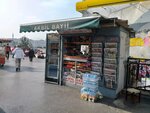 Tali Gazete Bayii (Kemankeş Karamustafapaşa Mah., Kemeraltı Cad., Beyoğlu, İstanbul), gazete bayi  İstanbul'dan