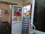 Зоомагазин (ploshchad Melanzhistov No:3), petshop  İvanovo'dan