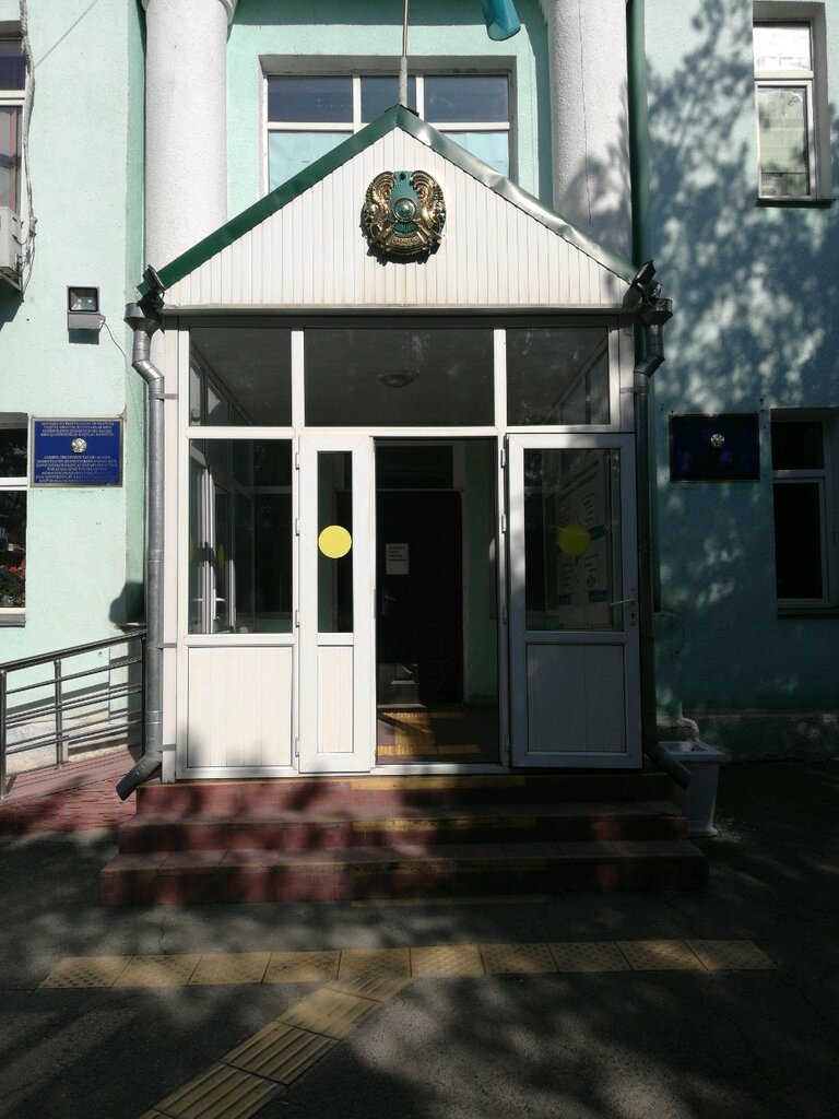 Devlet kurumları ve bakanlıklar Taraz city Department of Sanitary and Epidemiological Control, Taraz, foto