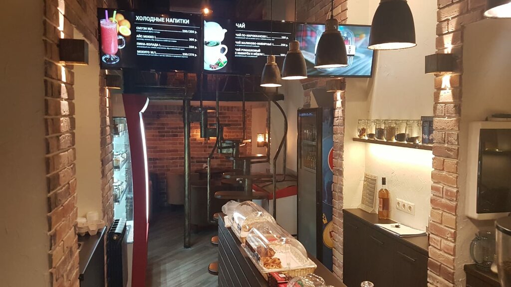 Kahve dükkanları El cafe, Moskova, foto