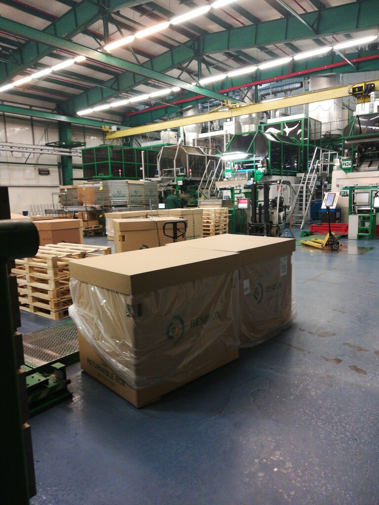 Plastik ve polimer firmaları Resilux-Volga, Kostroma, foto