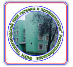 Nizhegorodsky nauchno-issledovatelsky institut gigiyeny i profpatologii, Poliklinika (Semashko Street No:20), poliklinikler  Nijni Novgorod'dan