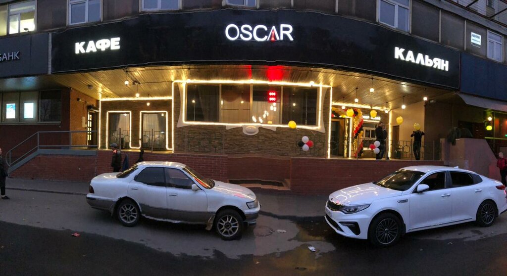 Kafe Oscar, Moskova, foto