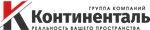 Kontinental (Sportivny pereulok No:4литБ), büro mobilyaları  Habarovsk'tan