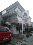Uluocaklar Mühendislik (Beştepe Mah., Nalan Cad., No:12, Yenimahalle, Ankara), madencilik işletmeleri  Ankara'dan