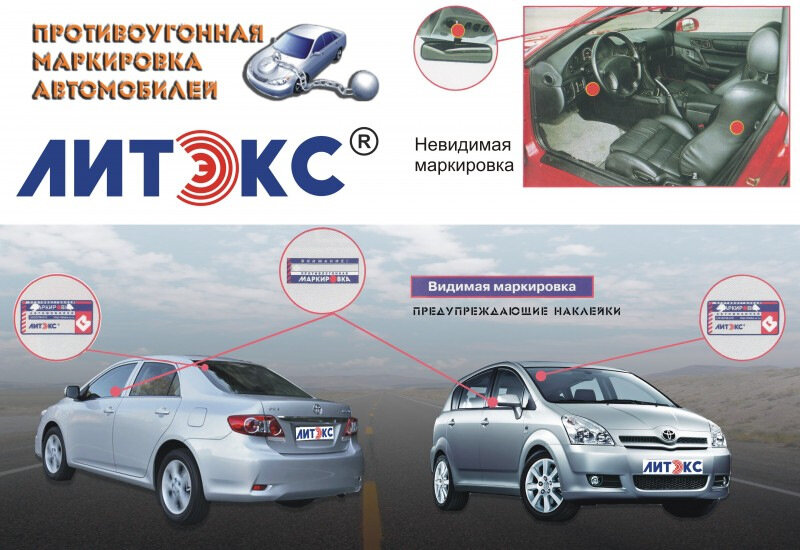 Otomobil servisi Экспресс-замена масла, Zic, Çeliabinsk, foto