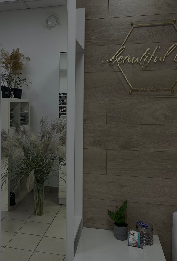 Güzellik salonu Beautiful Life, Barnaul, foto