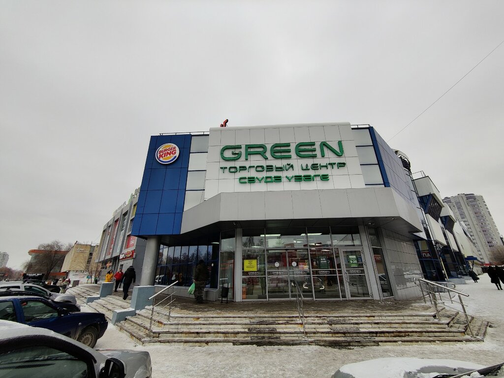 Ev eşyası mağazaları Галамарт, Naberejniye Çelny (Yar Çallı), foto