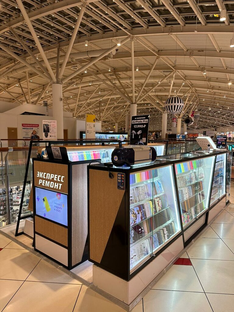 Cep telefonu aksesuarları Микронаушники 5+, Moskova, foto