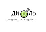 Диоль геодезия и кадастр (Transportnaya ulitsa No:14/3), lisanslı harita kadastro büroları  Orenburg'dan